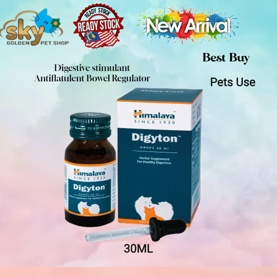 Himalaya Digyton Drops For Cats & Dogs ( Digestive stimulant ...