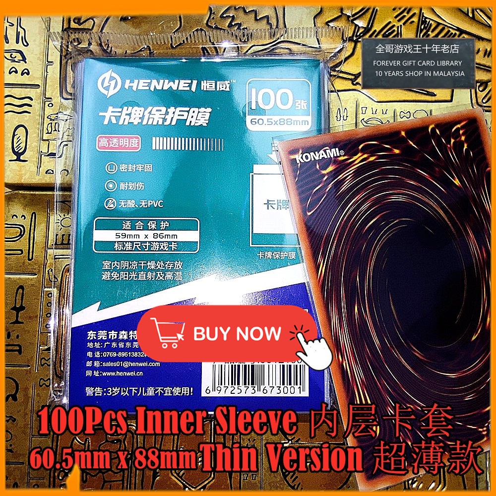 100PCS 60.5X88MM Henwei Sleeve Yugioh Inner Layer Card Sleeve Vanguard ...