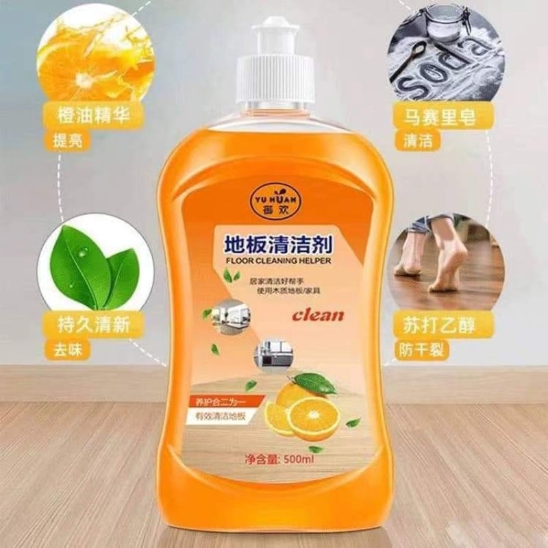K2545 地板清洁剂 (1套4瓶)Pencuci lantai K2545 (1 set 4 botol) | Shopee Malaysia