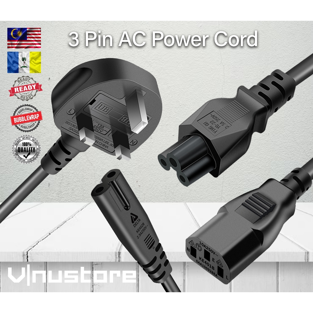 3 Pin AC Power Cord 13A 250V Fused Full Copper Malaysia Universal ...
