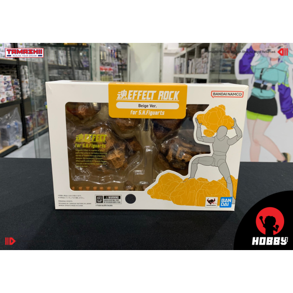 Bandai Soul Effect ROCK Beige Ver. for S.H.Figuarts (Japan Ver ...