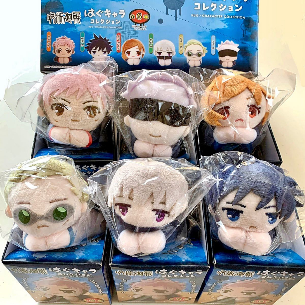【FULL SET】TAKARA TOMY ARTS JJK Official Merchandise 9CM Hug Character ...