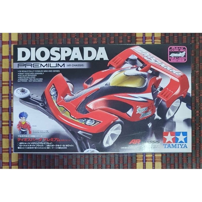 Tamiya Mini 4wd Diospada Premium AR Chassis (19443) | Shopee Malaysia