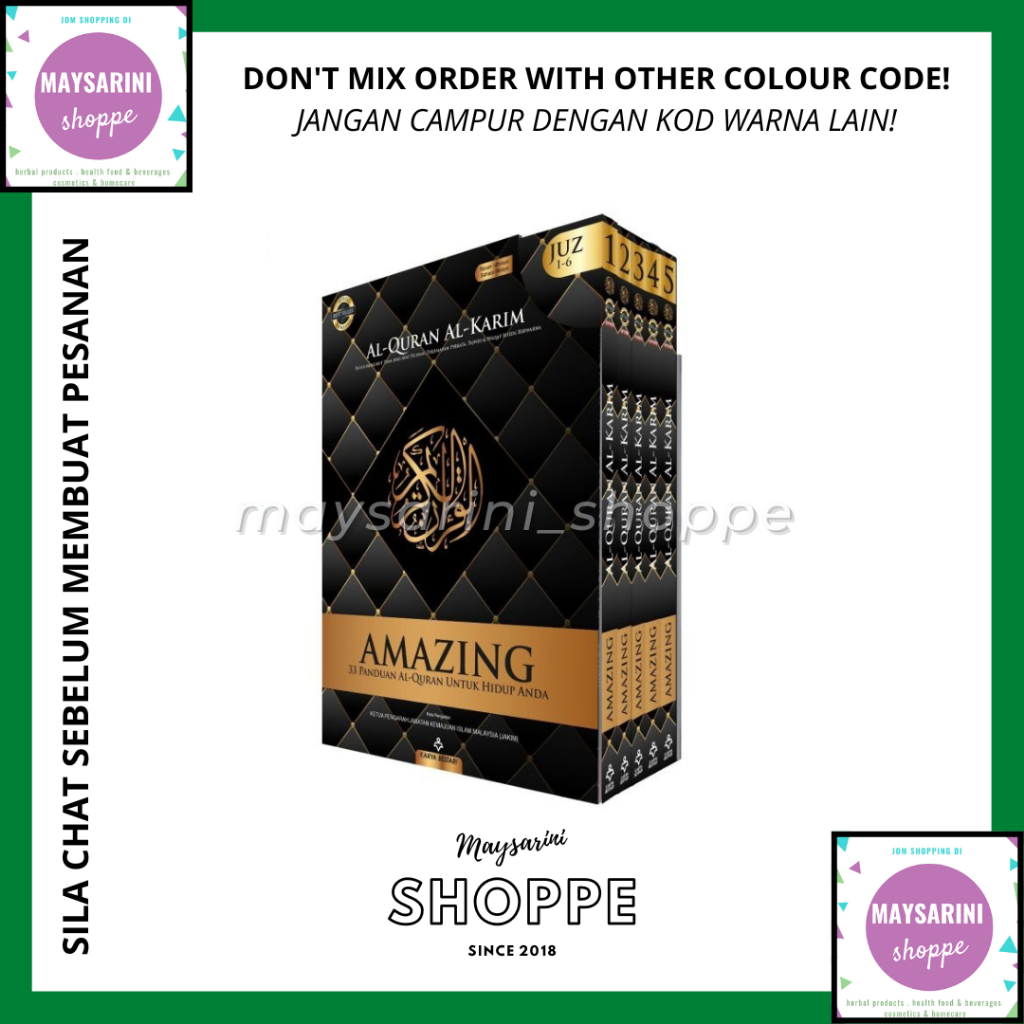 Al-Quran Al-Karim Amazing Perjilid Karya Bestari | Shopee Malaysia