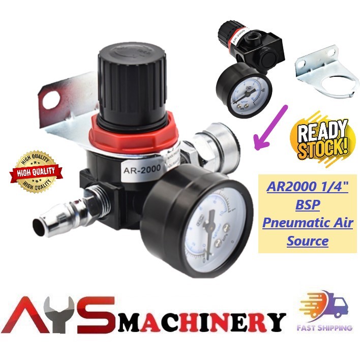AR2000 1/4" BSP Pneumatic Air Source Treatment Unit Spray Gun Pressure ...