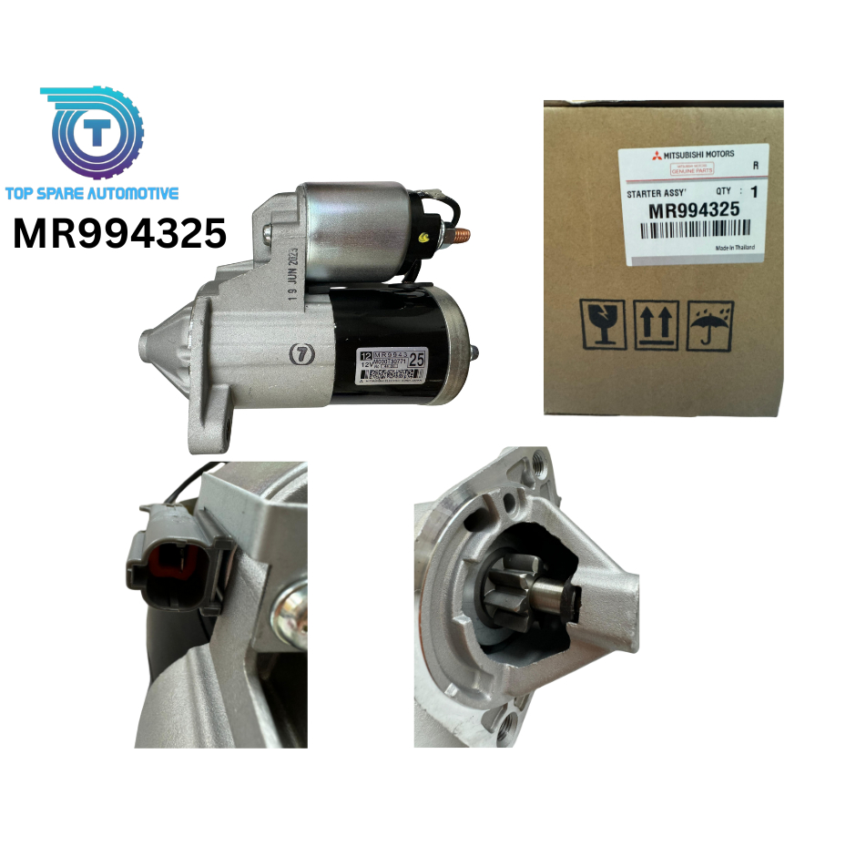 MR994325 STARTER PROTON BLM, FLX, EXORA, EXORA BOLD, SATRIA NEO ...