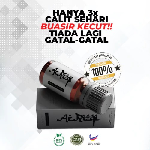 Lulus KKm Minyak Buasir Ubat Sapu Ar-Rizqi | Shopee Malaysia
