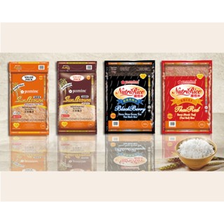 5KG Jasmine High Fiber Sun Brown Rice Jasmine sunbrown Rice 5KG CAP ...