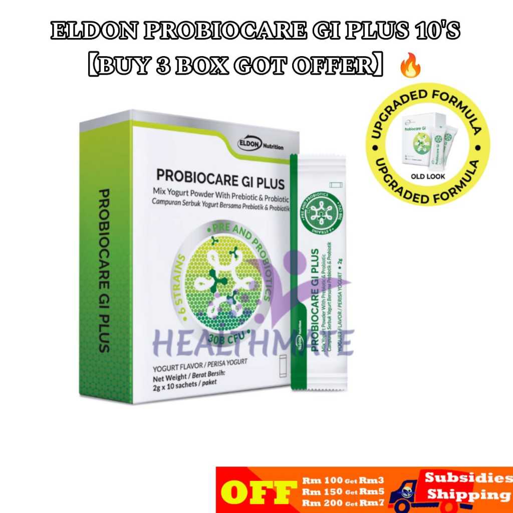 ELDON NUTRITION-Probiocare GI Plus (3.5GX10'S=1BOX) | Shopee Malaysia
