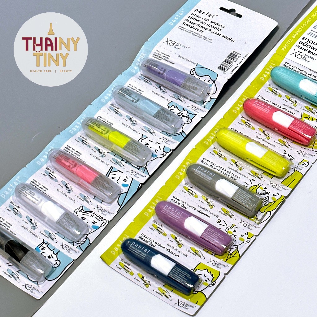 【READY STOCK】Pastel Portable Inhaler / Pastel Portable Inhaler ...