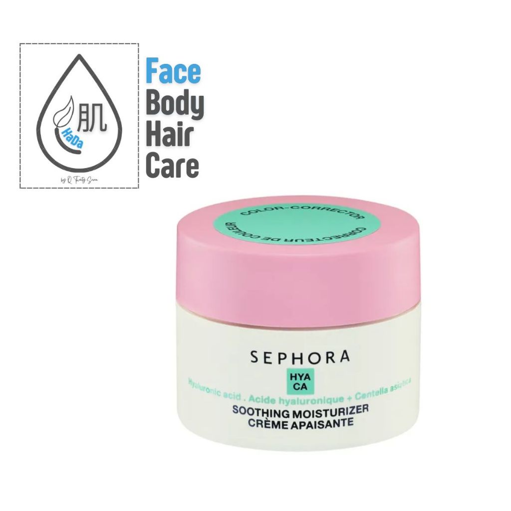 SEPHORA COLLECTION / Moisturizer / Soothing Moisturizer / HYA + CA ...