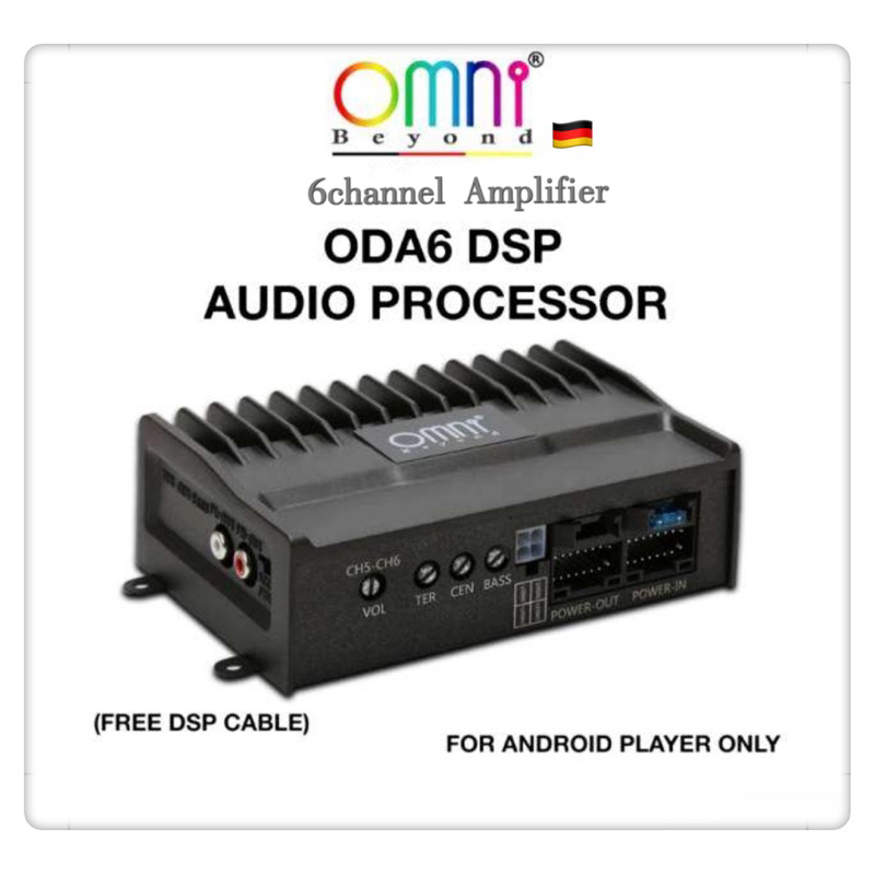 Omni beyond 🇩🇪 6channel car android player amplifier AMP SQ DSP Digital ...