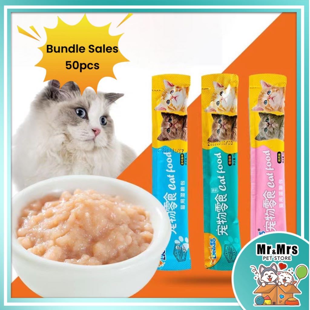 50pcs Bundle LIEBAO Jajan Kucing Cat Snack Cat Treat Cat Snack Cat ...