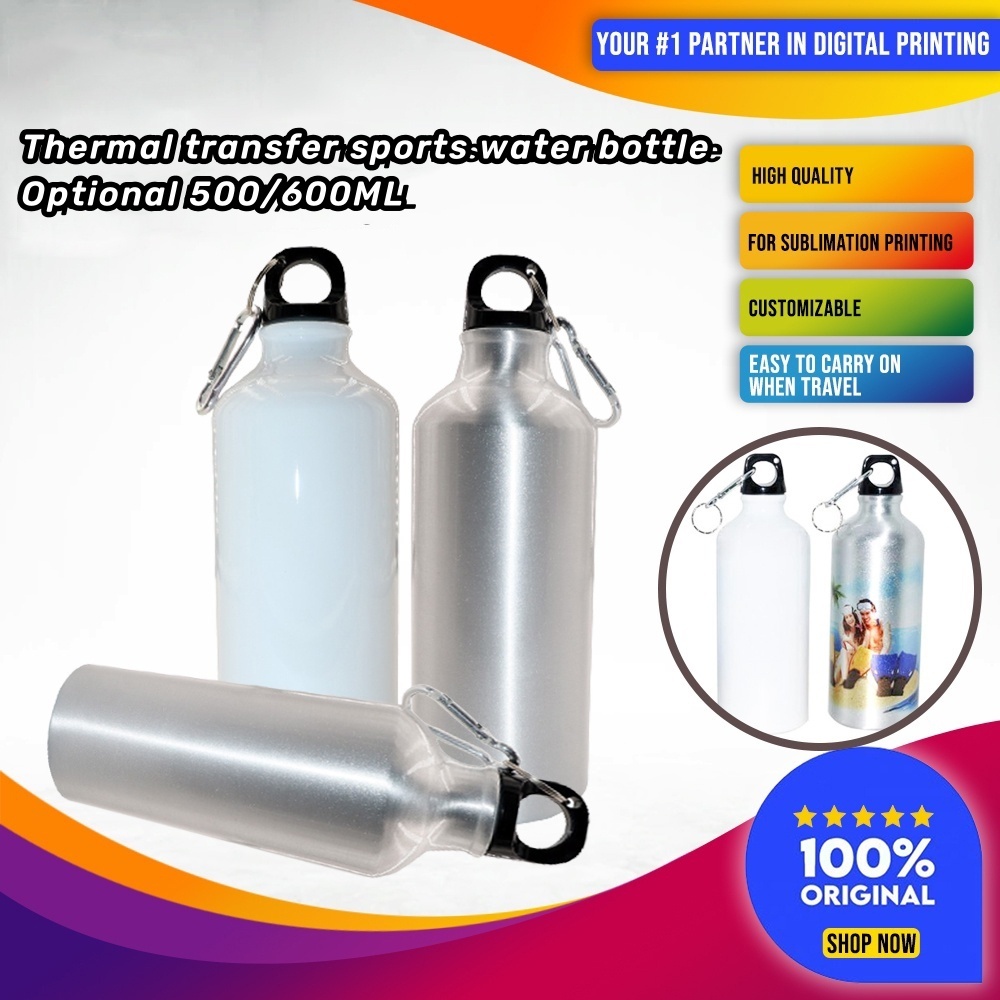 Sublimation Printable Sports Jug 500/600ml Office Outdoor Personalised ...
