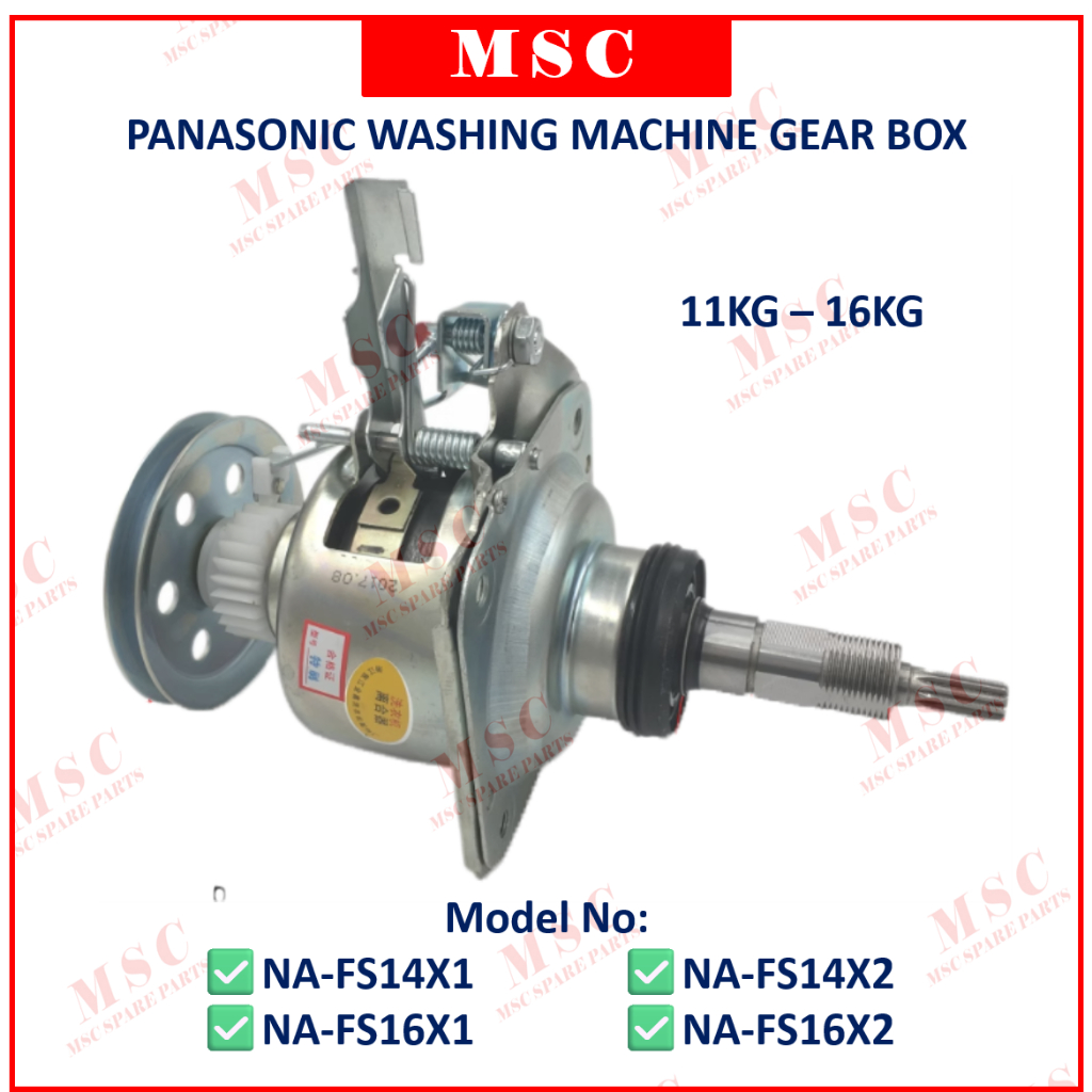 NA-FS14X1 / NA-FS14X2 / NA-FS14G3 / NA-FS16X1 / NA-FS16X2 PANASONIC ...