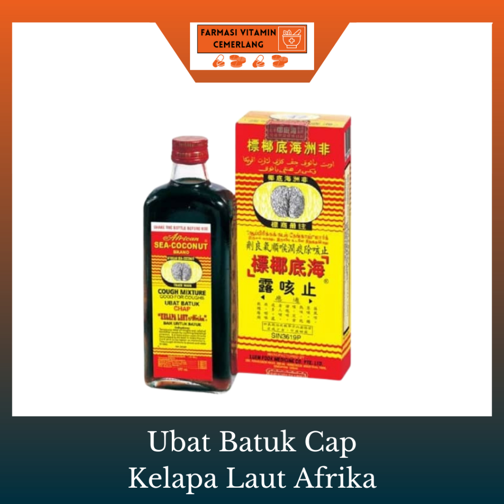 Ubat Batuk Cap Kelapa Laut Afrika 177ml | Shopee Malaysia