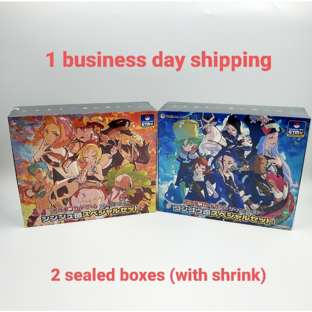 【Ready Stock】 Pokemon Card Pear Clan & Diamond Clan Special Set Adaman ...