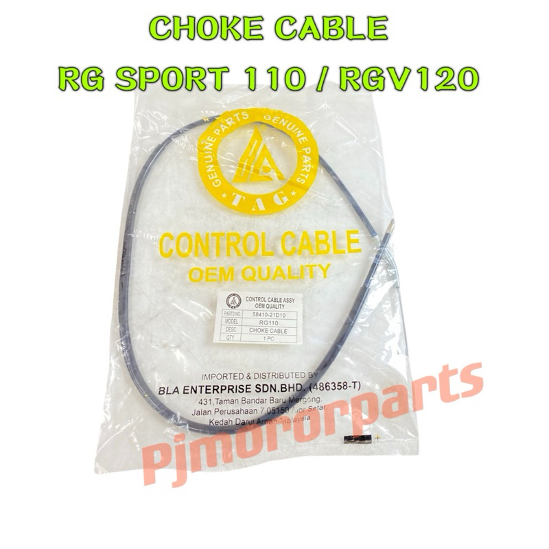 CHOKE CABLE SUZUKI RG SPORT 110 / RG110 / RGV120 / RGV 120 - CHOKE ...