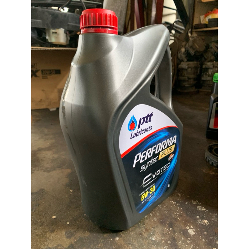 PTT ENGINE OIL 5W-30 THAILAND ORI OIL | Shopee Malaysia