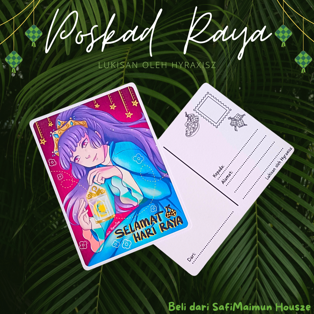 Poskad Raya 2024 Tierra Jane by Hyraxisz (1 keping, Servis tulis ucapan ...