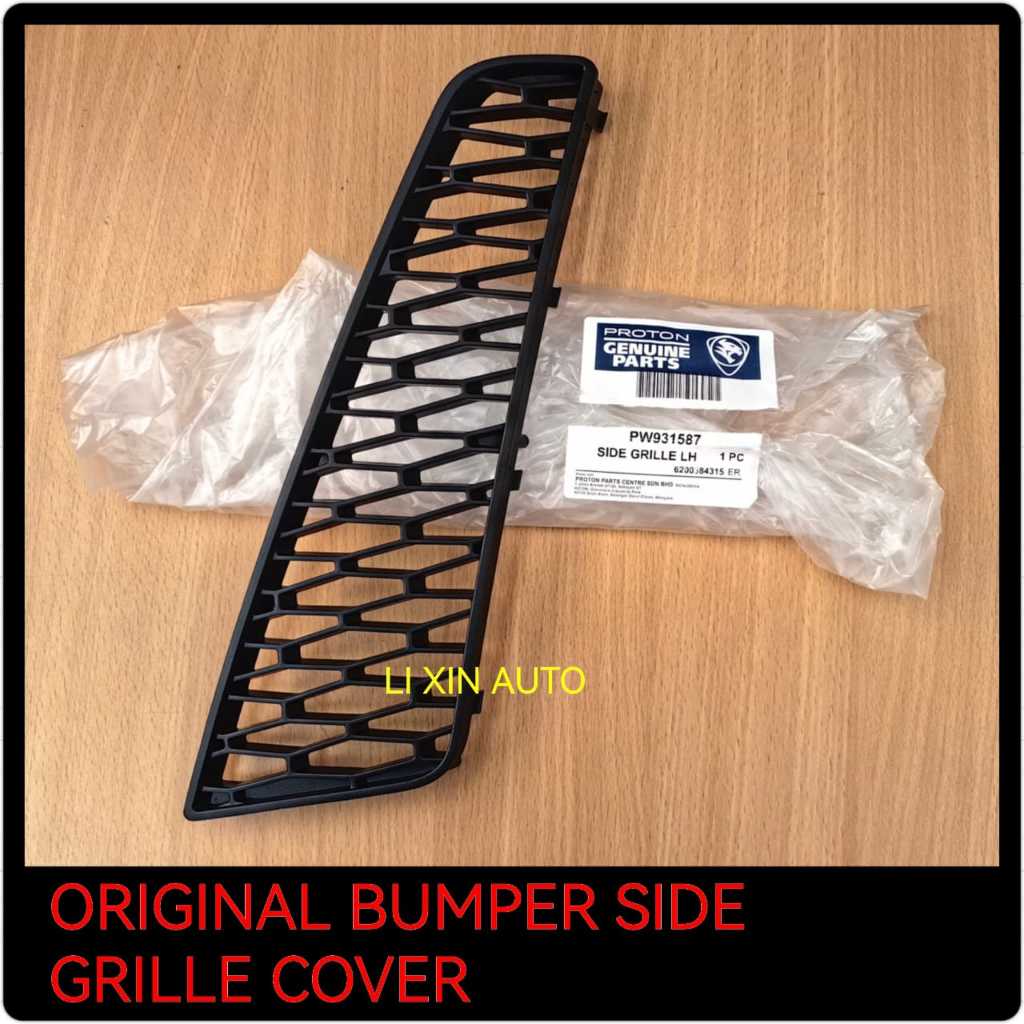 PROTON EXORA BOLD 2011-2018 ORIGINAL FRONT BUMPER SIDE GRILLE / BUMPER ...