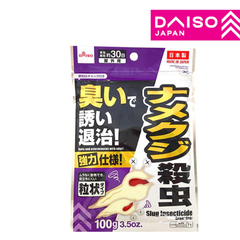 Slug Insecticide - Granules | Shopee Malaysia