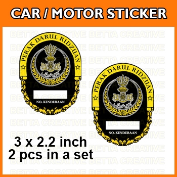 Perak Padi - Car Sticker / Motor Sticker / Custom | Shopee Malaysia