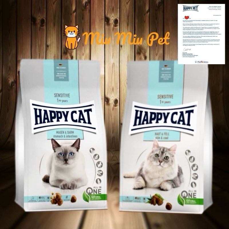 Happy cat Skin and coat / Sensitive megan & Darm (stomach intestines )1 ...