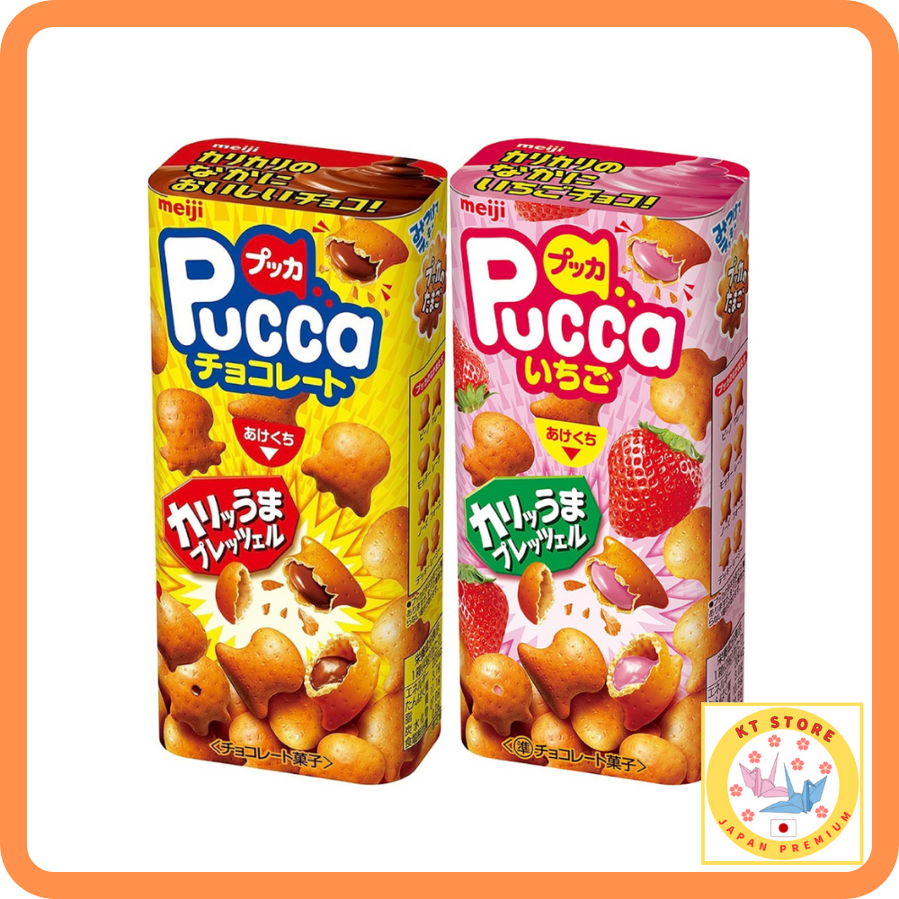 Meiji pucca Chocolate 39g /Strawberry 39g 【Direct from Japan】【Made in ...