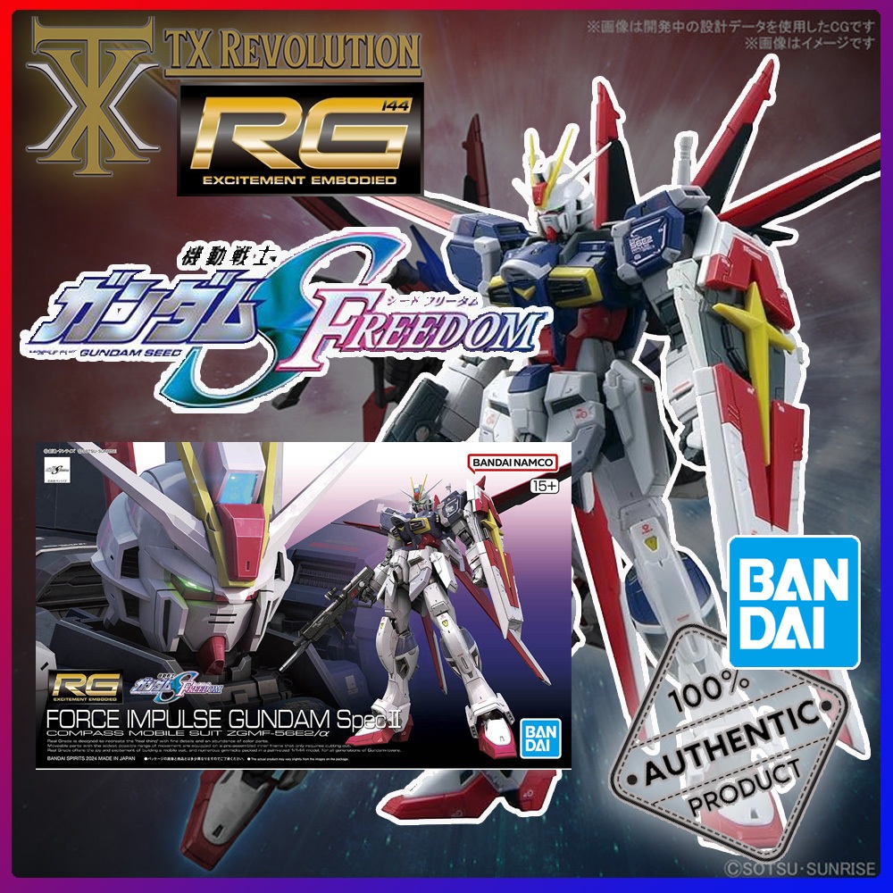 RG 1/144 Force Impulse Gundam Spec II gundam seed Freedom 2 REAL GRADE ...