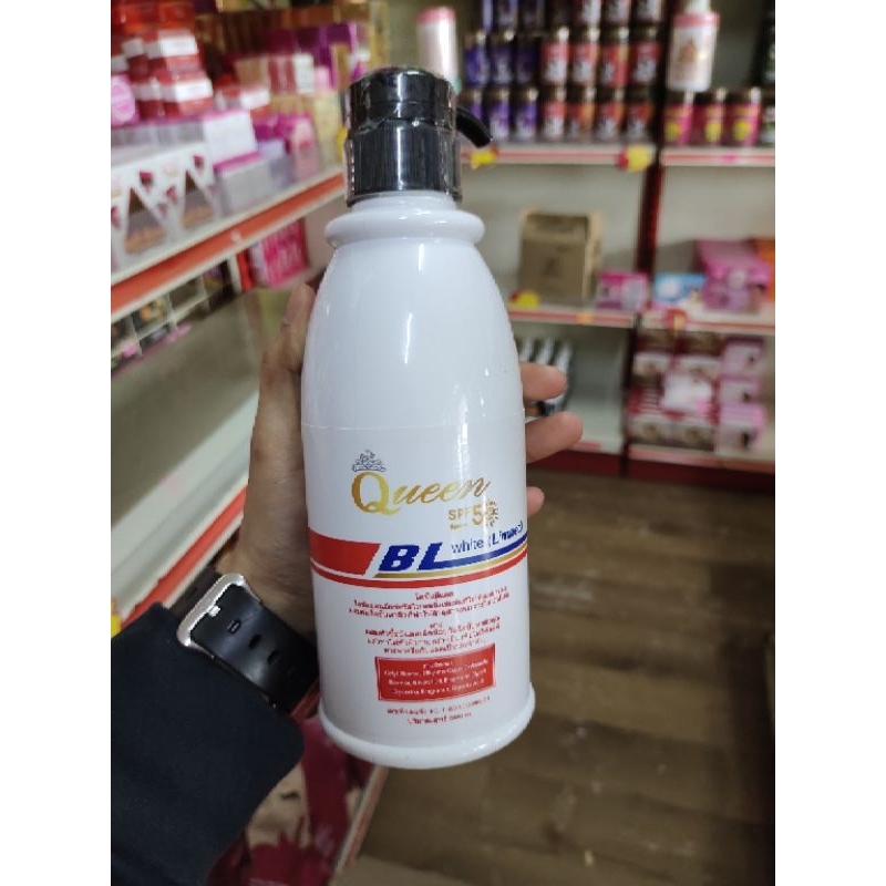 LIMITED EDITION LOTION BL QUEEN ORIGINAL | Shopee Malaysia