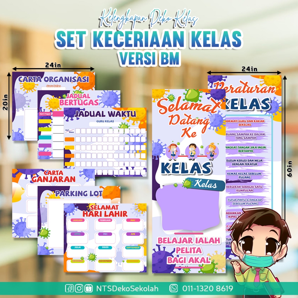 🌸1 DAY SHIP🌸 SET KECERIAAN KELAS ABAD KE-21 / PAK-21 (KK 028-036) TEBAL ...
