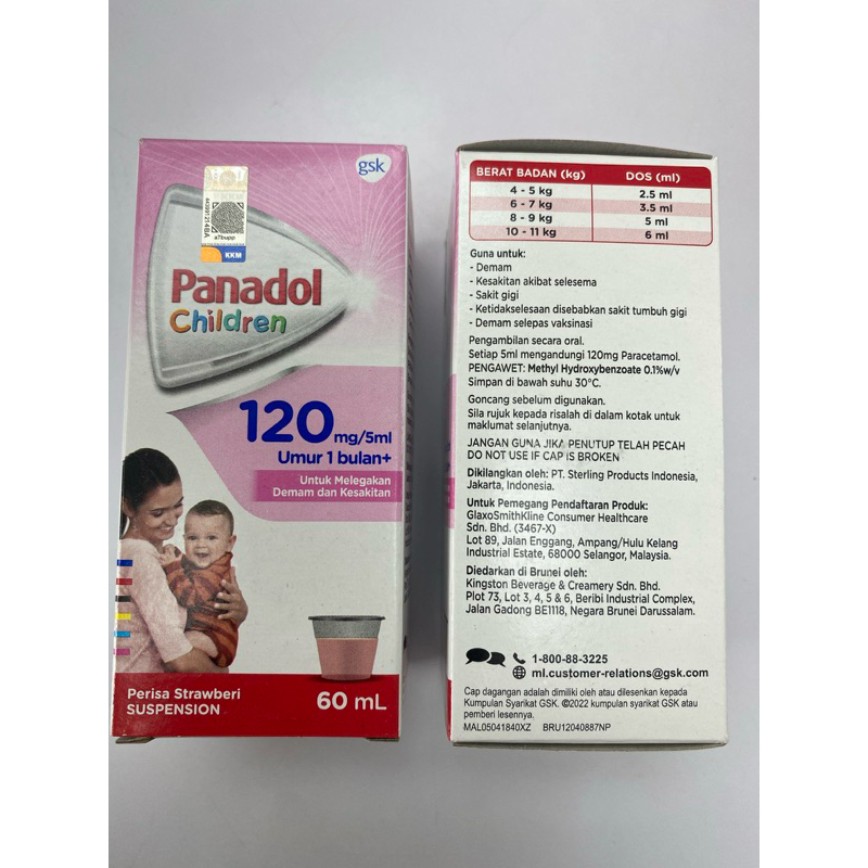 Panadol Children 120mg/5ml | Shopee Malaysia