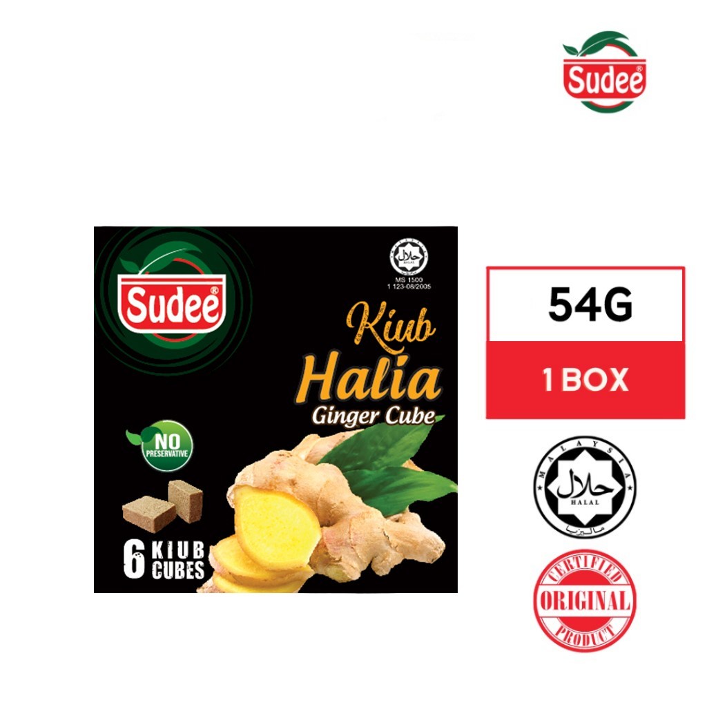 SUDEE Kiub Halia / Ginger : Pes Halia halal cepat mudah campak-campak ...