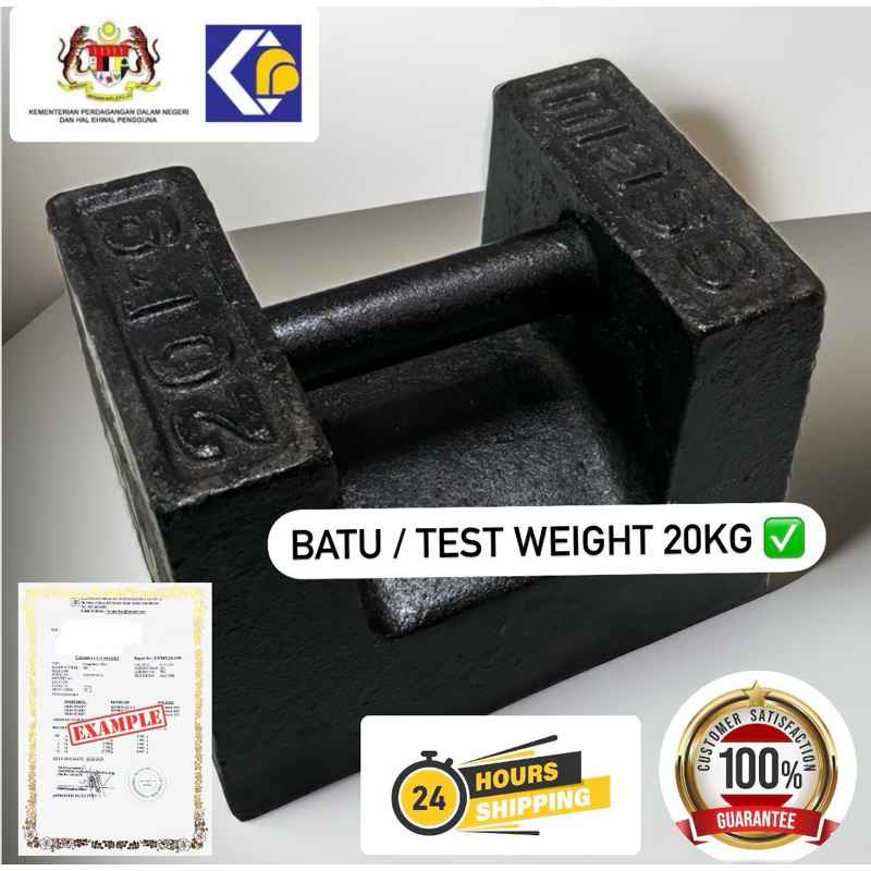 20kg CAST IRON Test Weight | Shopee Malaysia