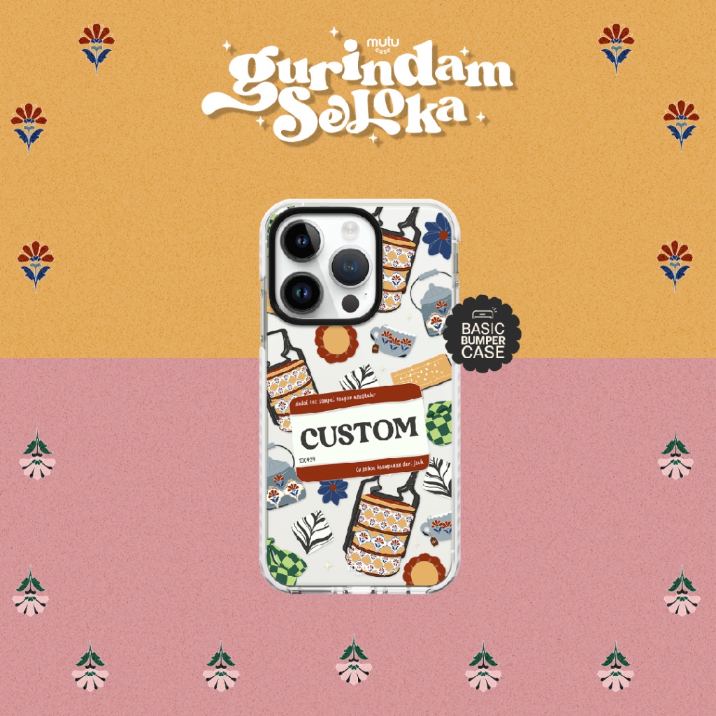 Melur (Retro) - Gurindam Seloka Collection (Powered by Basic Bumper) Compatible with iP16PROMAX ...