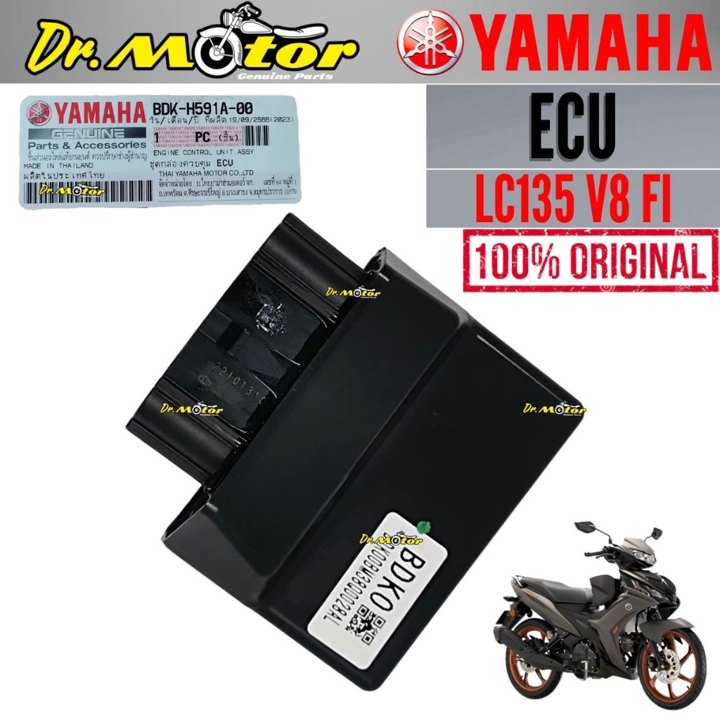 LC135 V8 FI LC135FI LC135V8 135LC LCV8 LCFI Ecu Engine Control Unit CDI ...