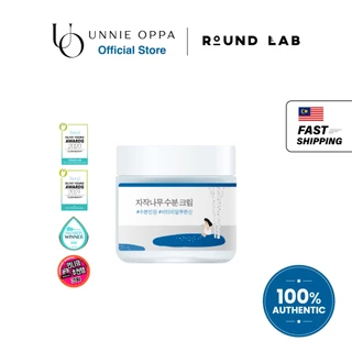 round lab - Prices and Promotions - Dec 2025 | Shopee Malaysia