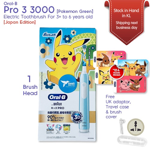 Oral B Kids PRO Pokemon Theme Electric Toothbrush for Kids D3055133K ...