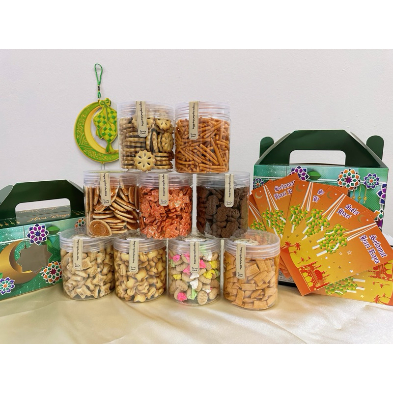 ☪︎Hari Raya Aidilfitri Gift Box, Gift set / Mini Hamper Box/ Combo Pack ...