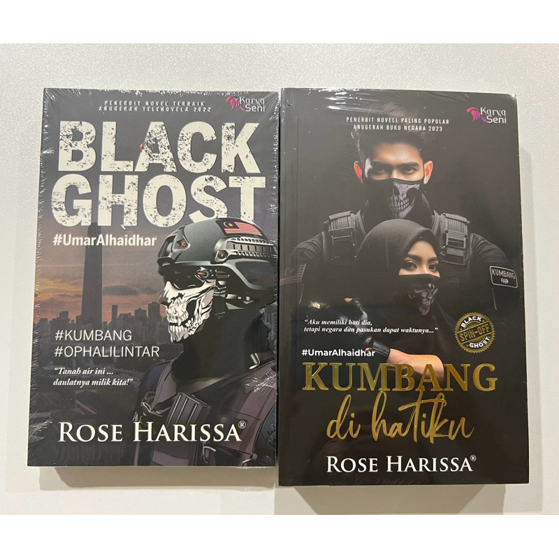 🍒NEW🍒KOMBO NOVEL BLACK GHOST# UMAR ALHAIDHAR & KUMBANG DI HATIKU ...