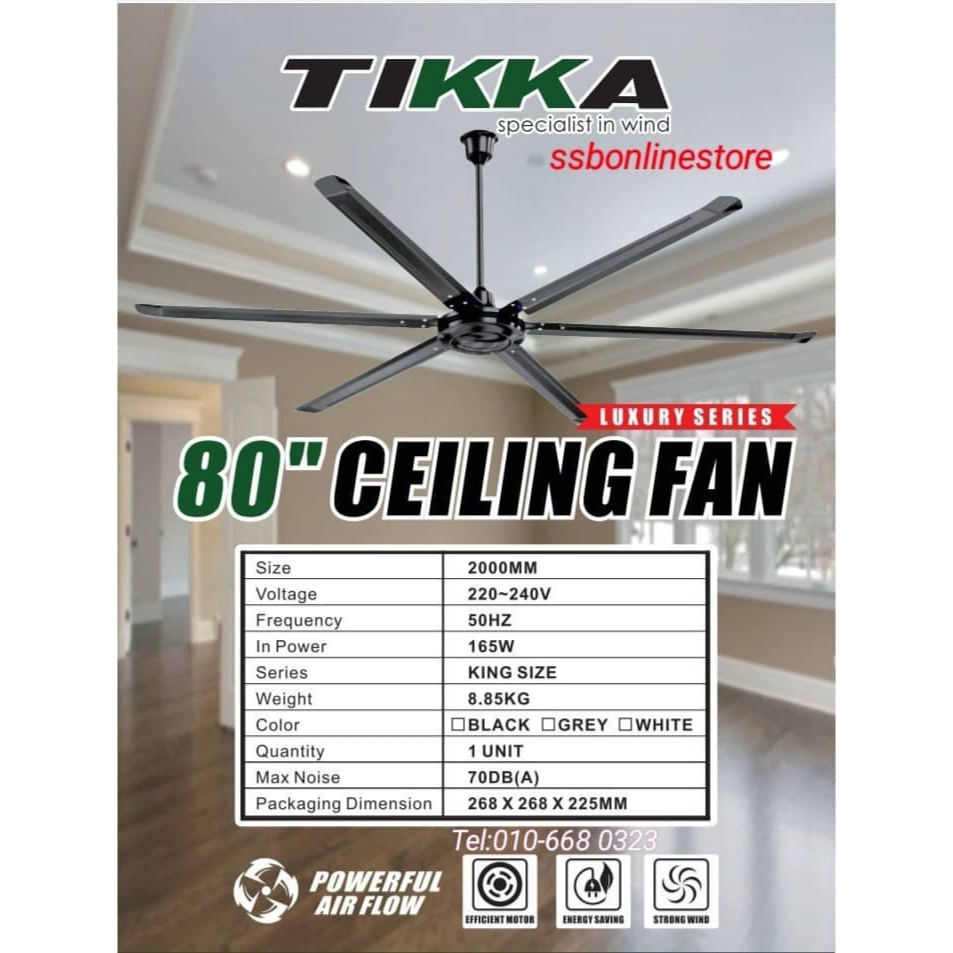 Tikka Big Industrial Ceiling Fan 80 Inch (One Year Warranty) | Shopee ...