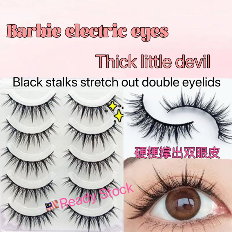 MF06假睫毛小恶魔浓密False eyelashes 3d three-dimensional little devil manga ...