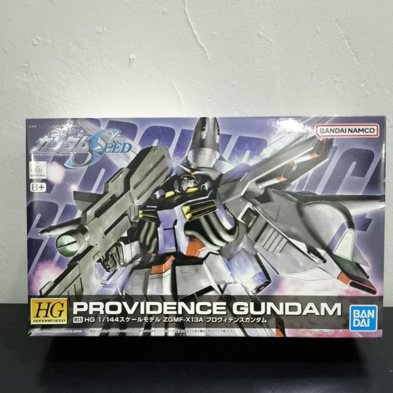 HG PROVIDENCE GUNDAM BANDAI | Shopee Malaysia