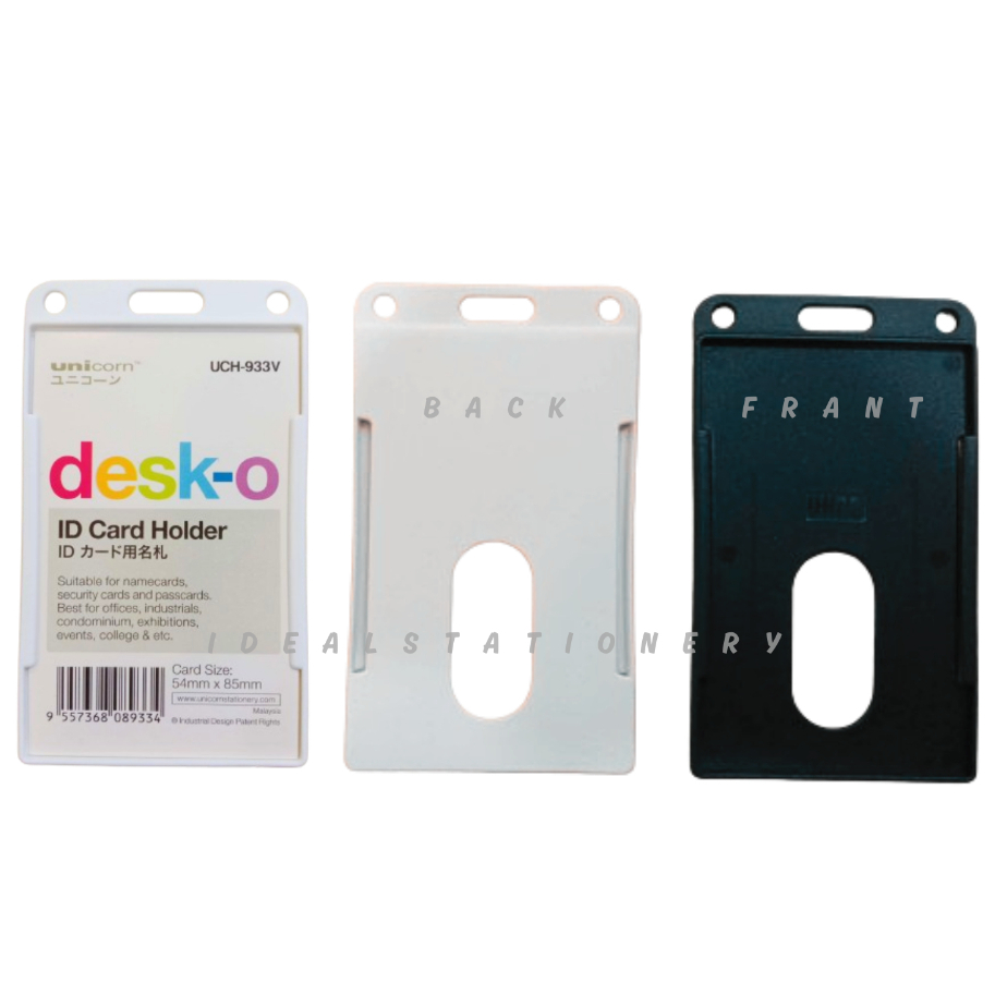 UCH-933v Portrait ID Card Holder 54X85mm 12pcs (RANDOM PICK COLOR ...