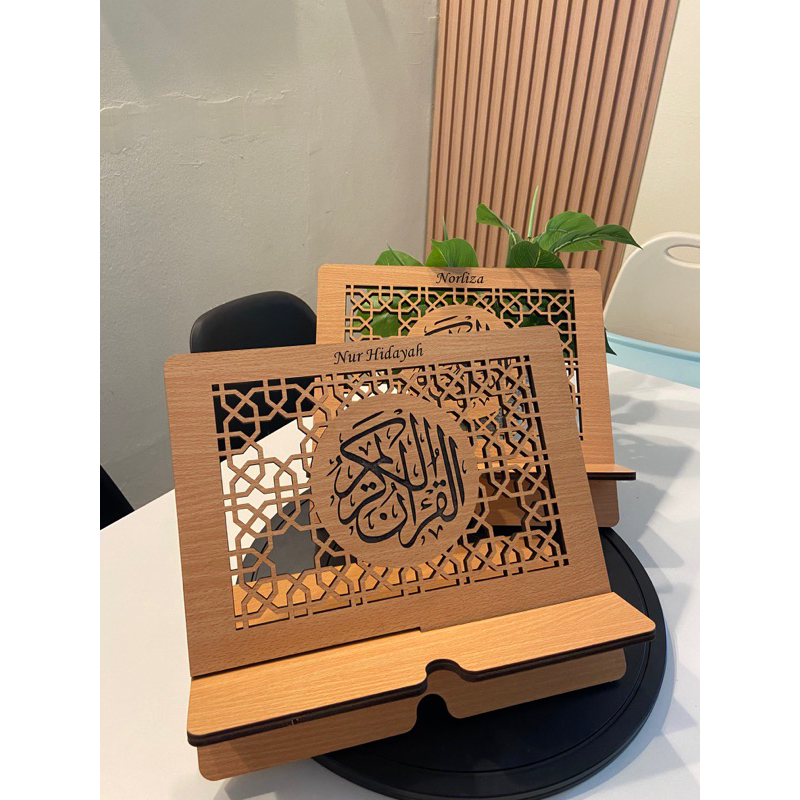 🔥🔥 Free Gift Box 🔥🔥 Rehal / Kita Holder Laminated Plywood Qurantime ...