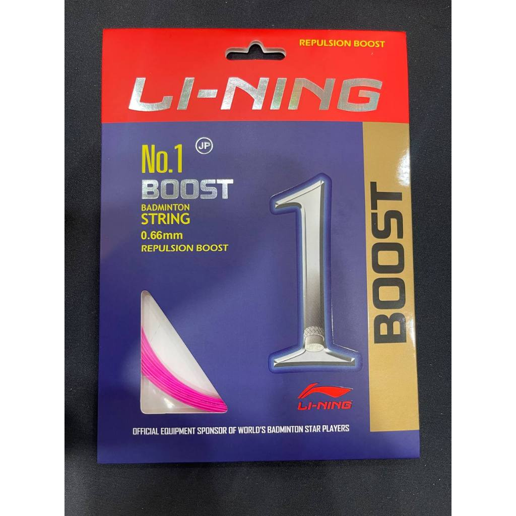 LI-NING NO.1 BOOST BADMINTON STRING 100% ORIGINAL | Shopee Malaysia