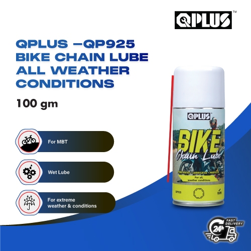 QPlus QP925 Motorbike Chain Lube (100g) | Metal Conditioner & Rust ...