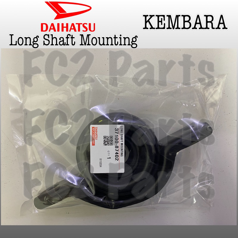 Perodua Kembara J100 J102 DVVT Long Shaft Mounting | Shopee Malaysia