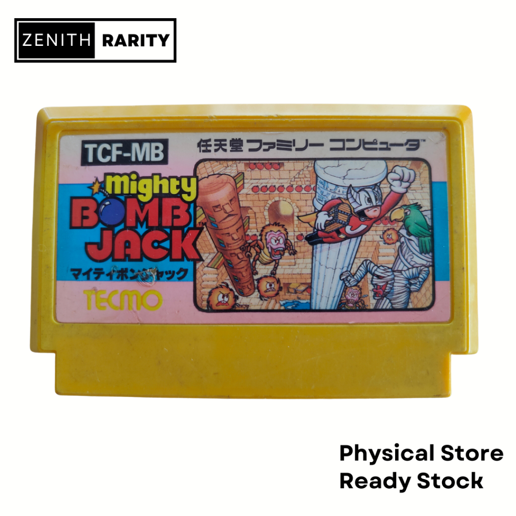 Zenith Rarity Nintendo Famicom FC game Mighty Bomb Jack | Shopee Malaysia